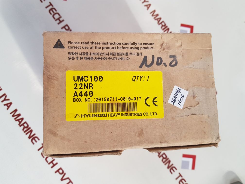 Hyundai umc 100 magnetic contactor – Aeliya Marine