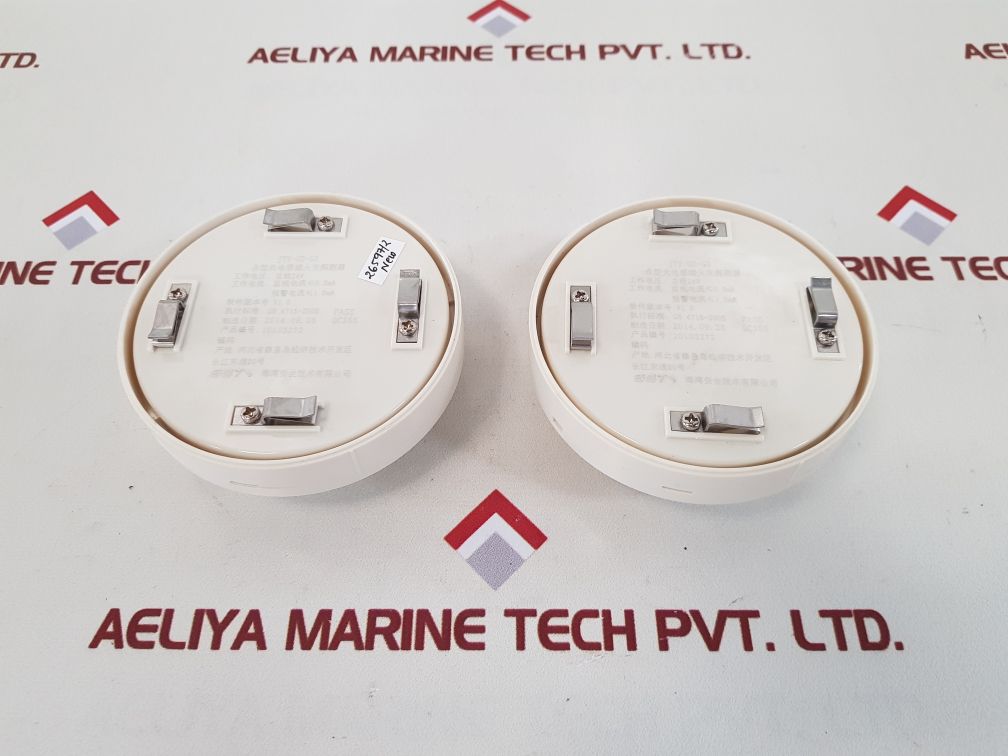 Gst jty-gd-g3 smoke detector – Aeliya Marine