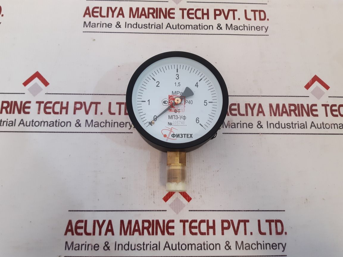 Fiztech mpz-uv pressure gauge – Aeliya Marine