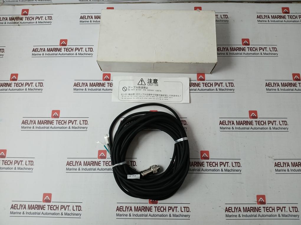 Horiba Ck-y10M The Sensor Cable 10 Meter – Aeliya Marine