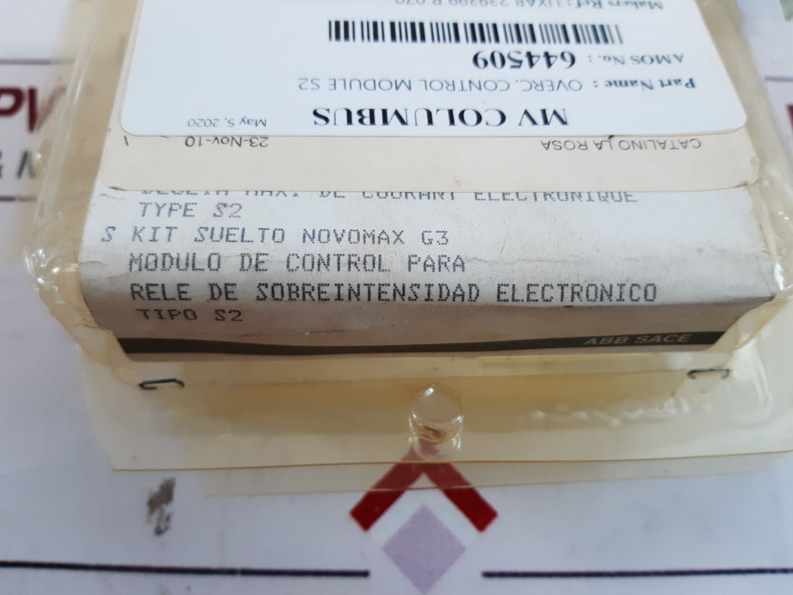 ABB UXAB 239399 R 070 Control Module | SACE S2 – Aeliya Marine