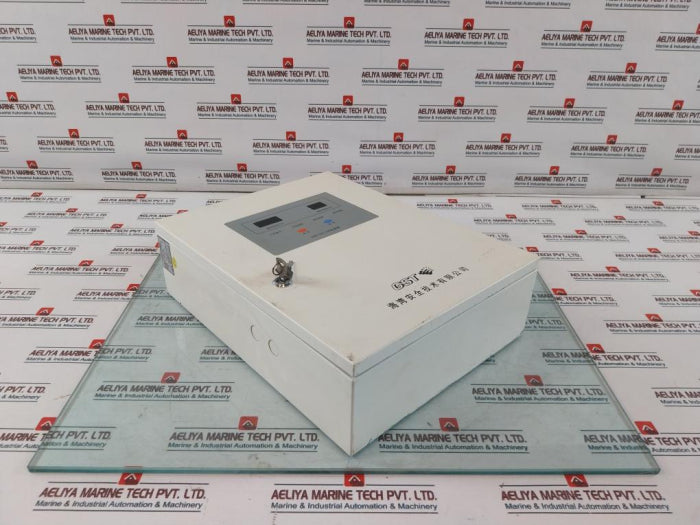 Gulf Gst-dy-100 Power Box Gst 10104093 – Aeliya Marine