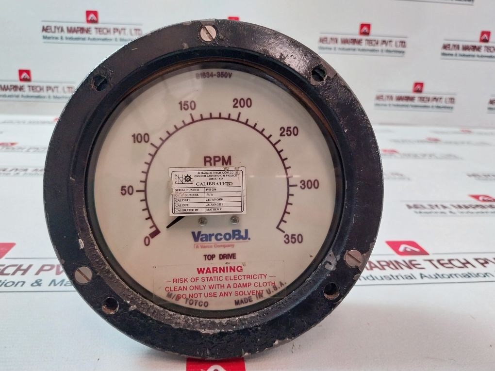 Martin-decker Pr1003A-18 Meter – Aeliya Marine