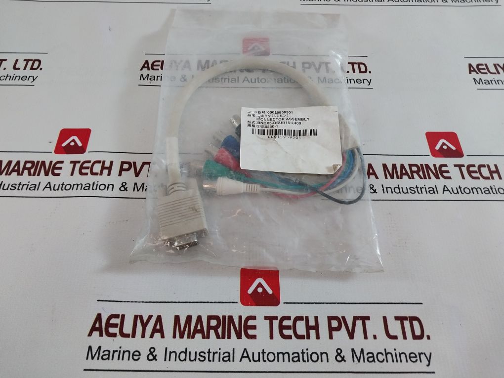 Rad Asmi-54 Modem 100-240Vac 0.2 A/0.3 A 50-60Hz 5030030000 – Aeliya Marine