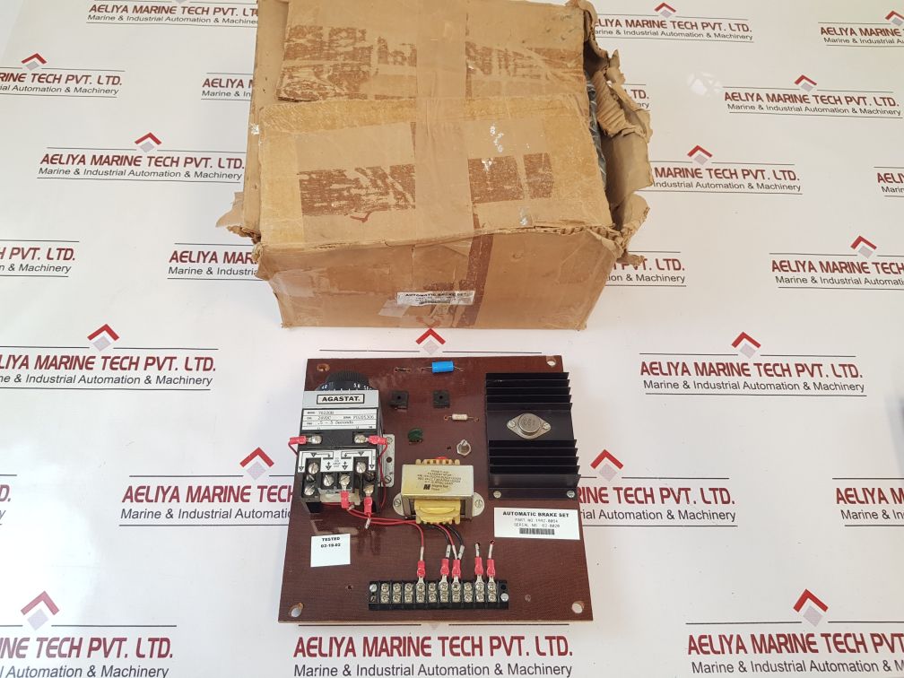 1992-0064 Automatic Brake Set – Aeliya Marine