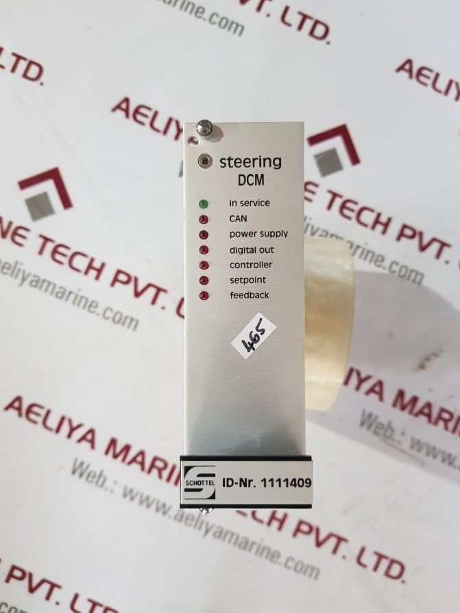 Schottel steering dcm 1111409 control card 1112576 – Aeliya Marine