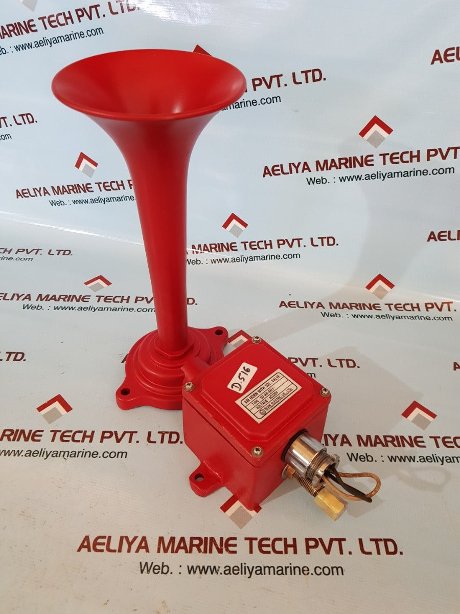 Seun su-ah-8411 air horn with sol.valve – Aeliya Marine