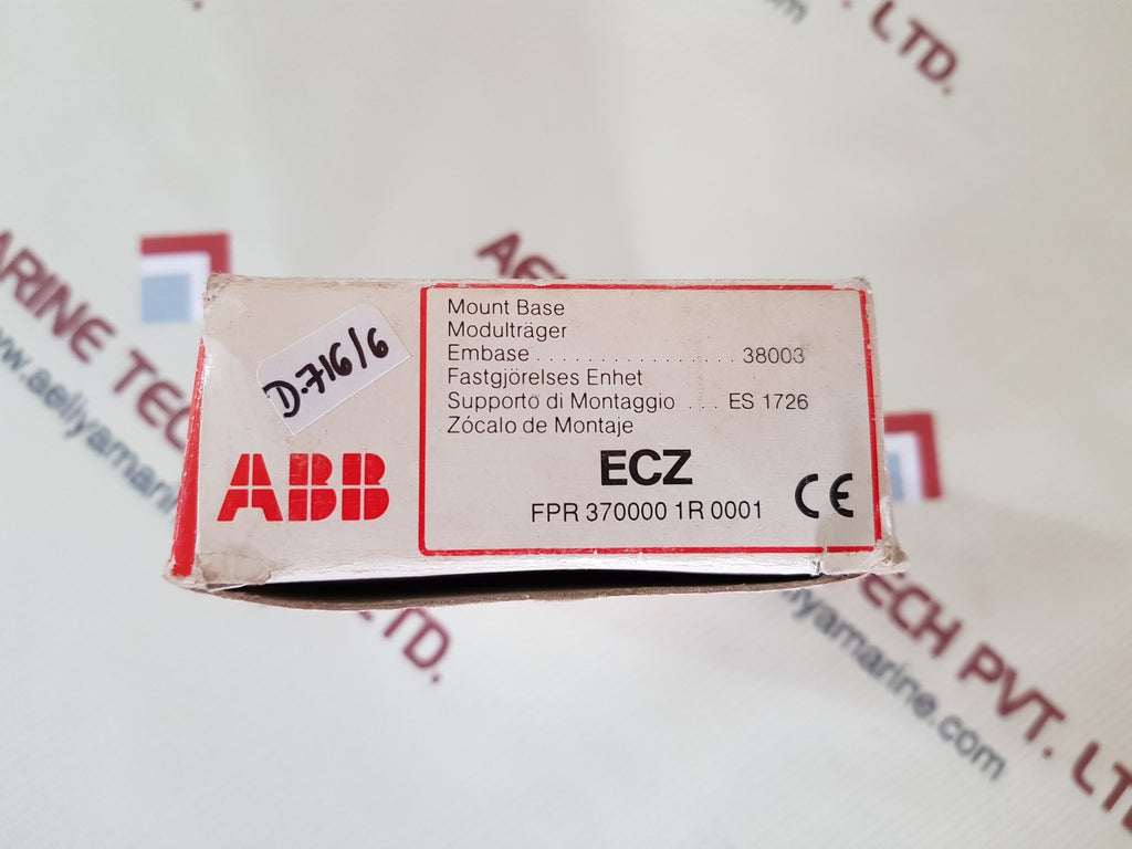 Abb procontic cs31 ecz remote unit – Aeliya Marine