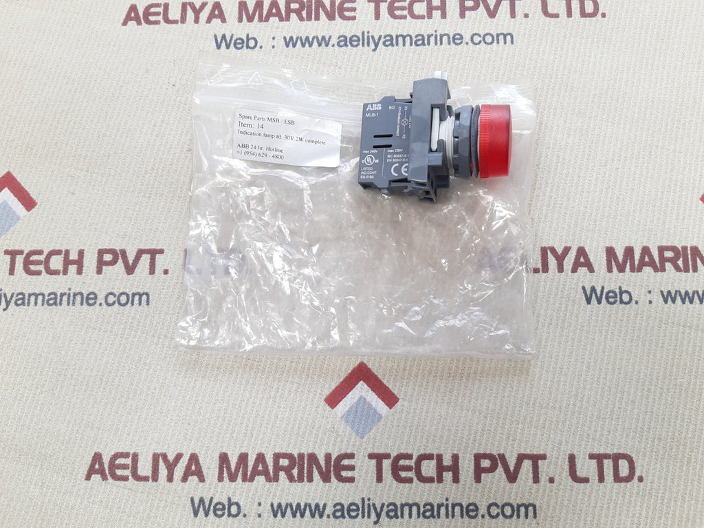 Abb mlb-1 red light with contact block – Aeliya Marine