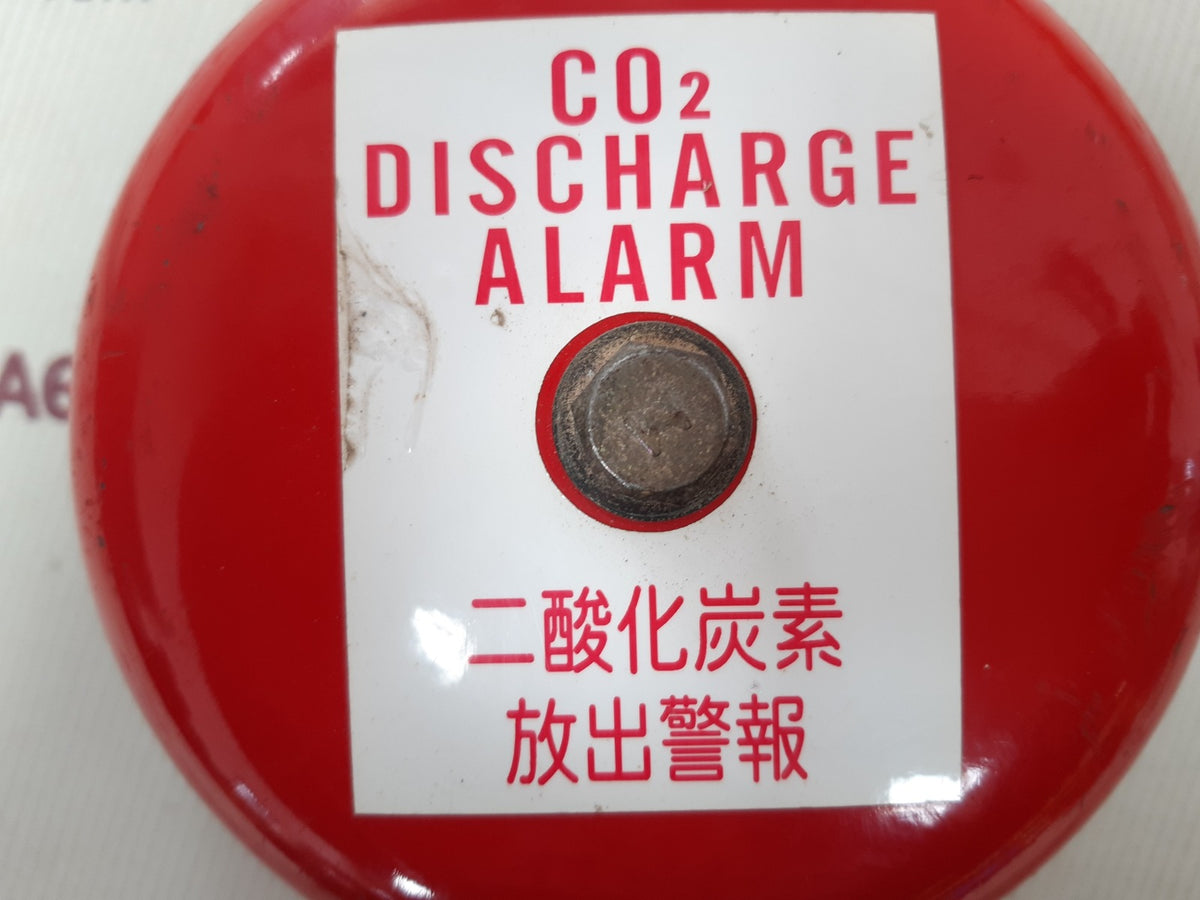zero one okada Watertight type 2 marine bell cap 14w – Aeliya Marine