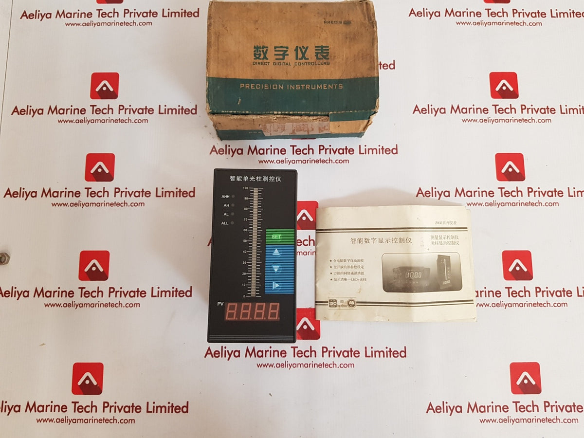 Precision direct digital controllers – Aeliya Marine