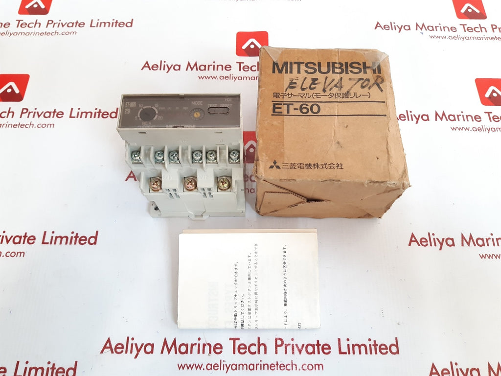 Mitsubishi electric et-n60 motor protection relay – Aeliya Marine Tech ...