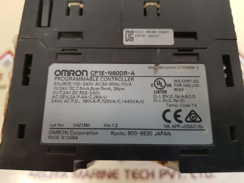 Omron cp1e-n60dr-a programmable controller – Aeliya Marine