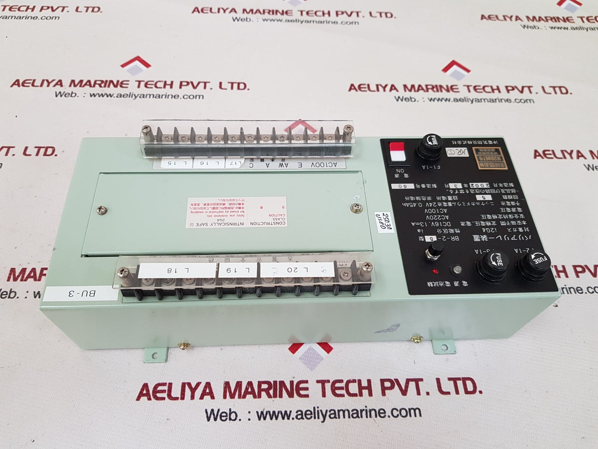 Oki Br-2-5 Barrier Relay Device 220Vac – Aeliya Marine