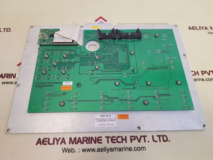 Gutor frontpanel pew/ pdw 0021004-2 human-machine interface front pane ...