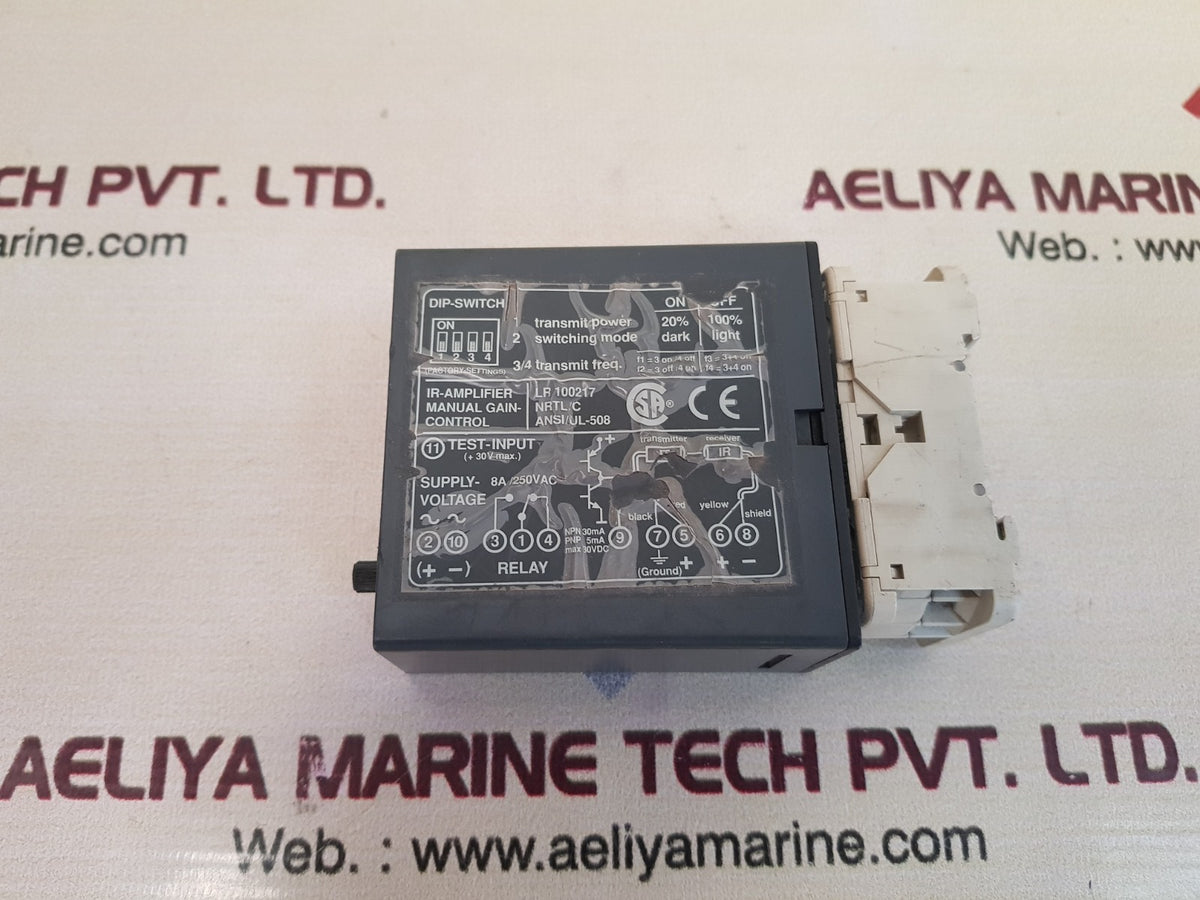 Pantron ir-amplifier – Aeliya Marine