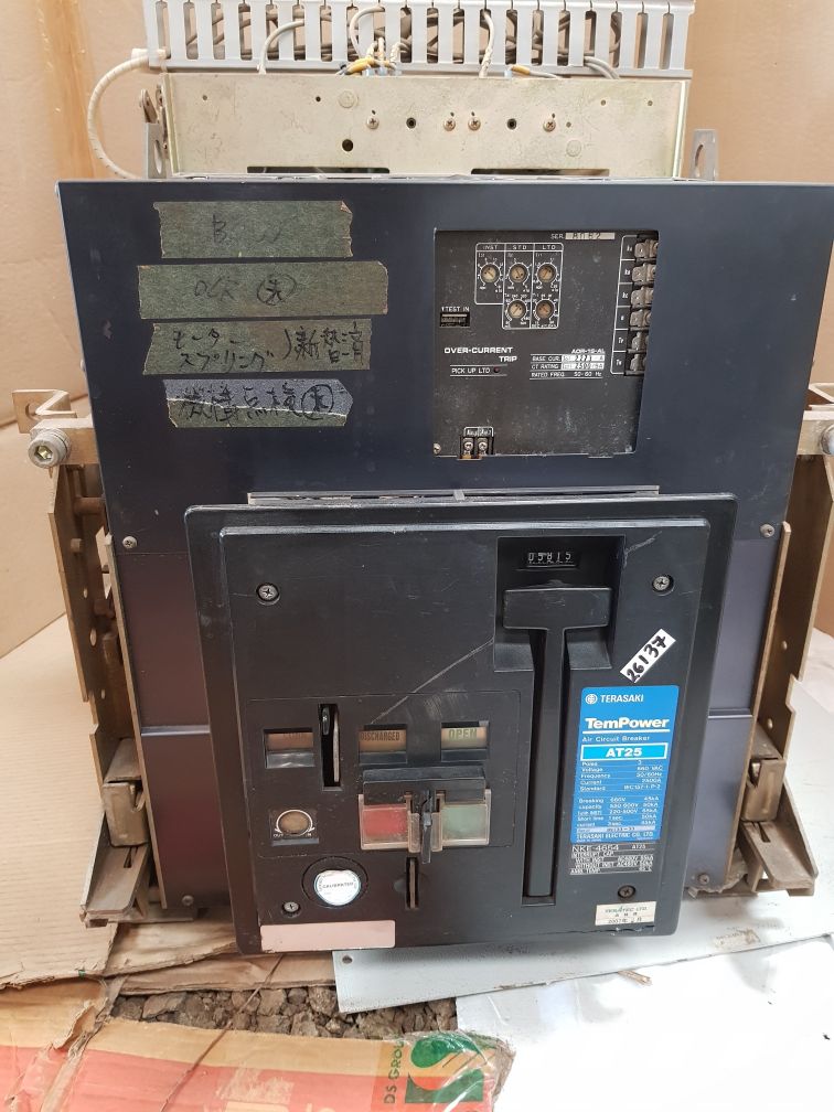Terasaki tempower at25 air circuit breaker – Aeliya Marine