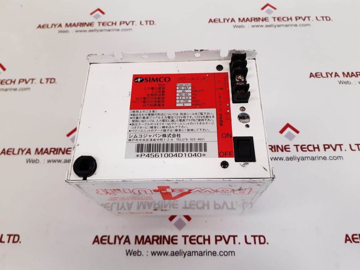 Simco power unit 4 fault detection circuit system 50/60hz – Aeliya Marine