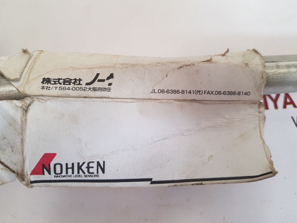 Nohken ALB040320 Innovative Level Sensors 5000/6000mm – Aeliya Marine