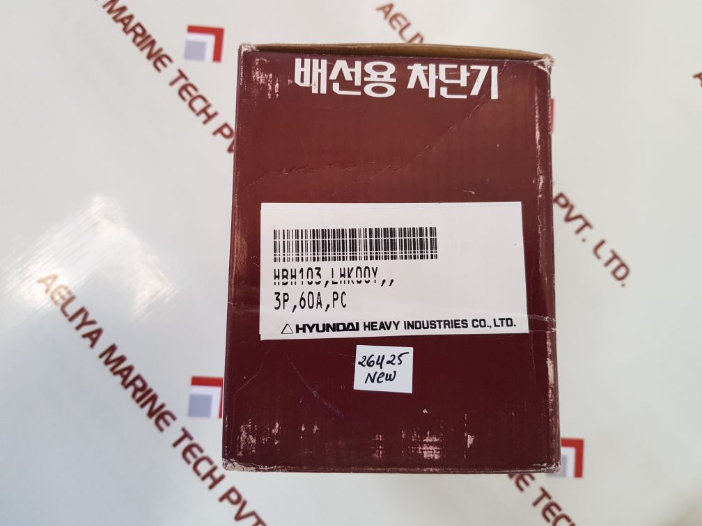 Hyundai hbh-103 molded case circuit breaker 60a – Aeliya Marine
