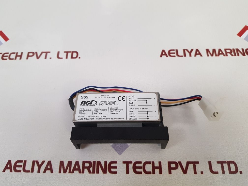 Rci S65 Electric Strikes Lock Release Electronic Door Strike Plate ...