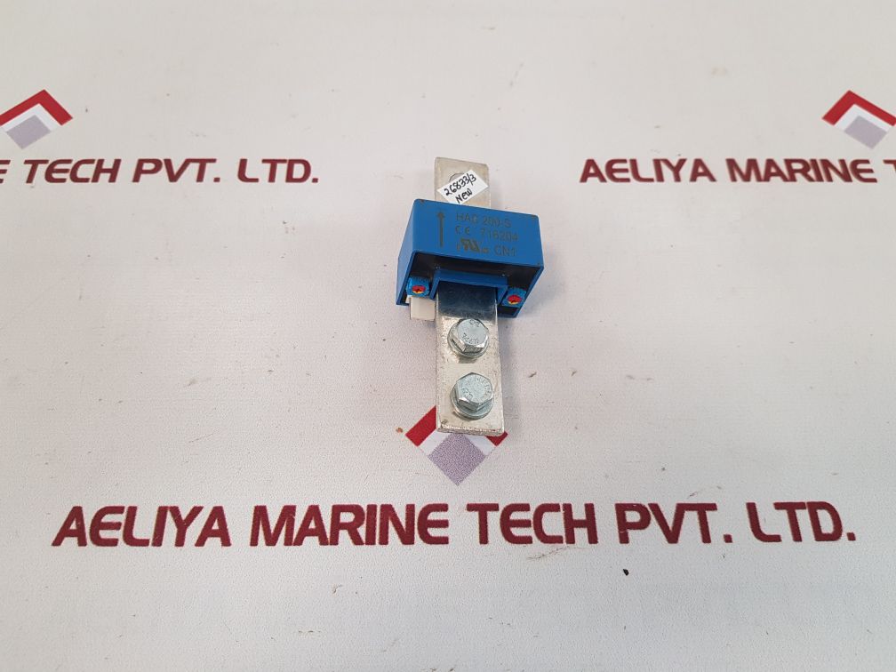 Lem has 200-s module power supply – Aeliya Marine