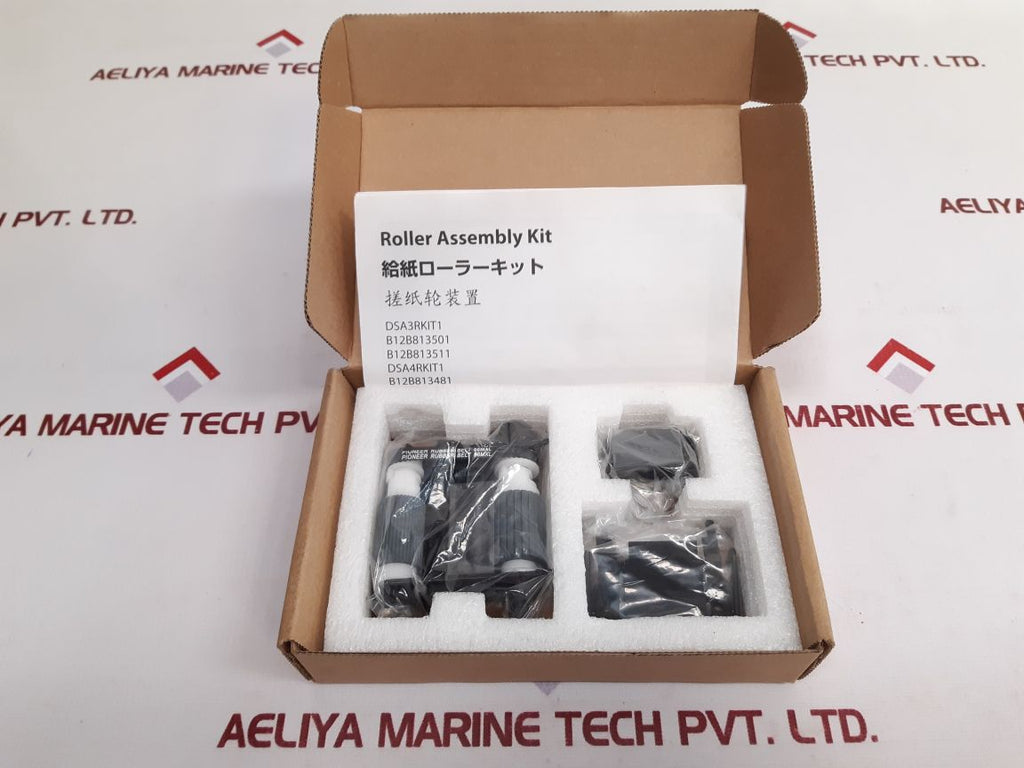 Epson Dsa3Rkit1 Roller Assembly Kit – Aeliya Marine Tech Pvt. Ltd.