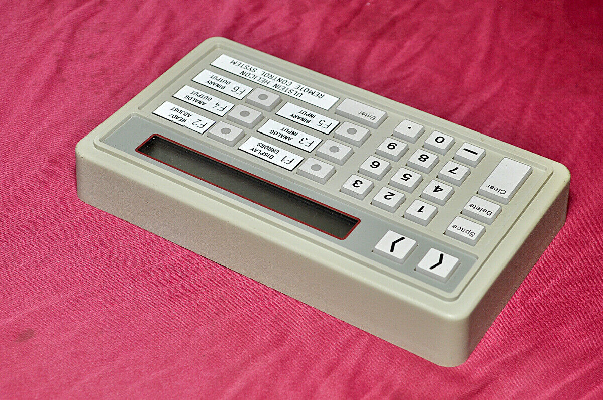 Ulstein Helicon Remote Control System – Aeliya Marine