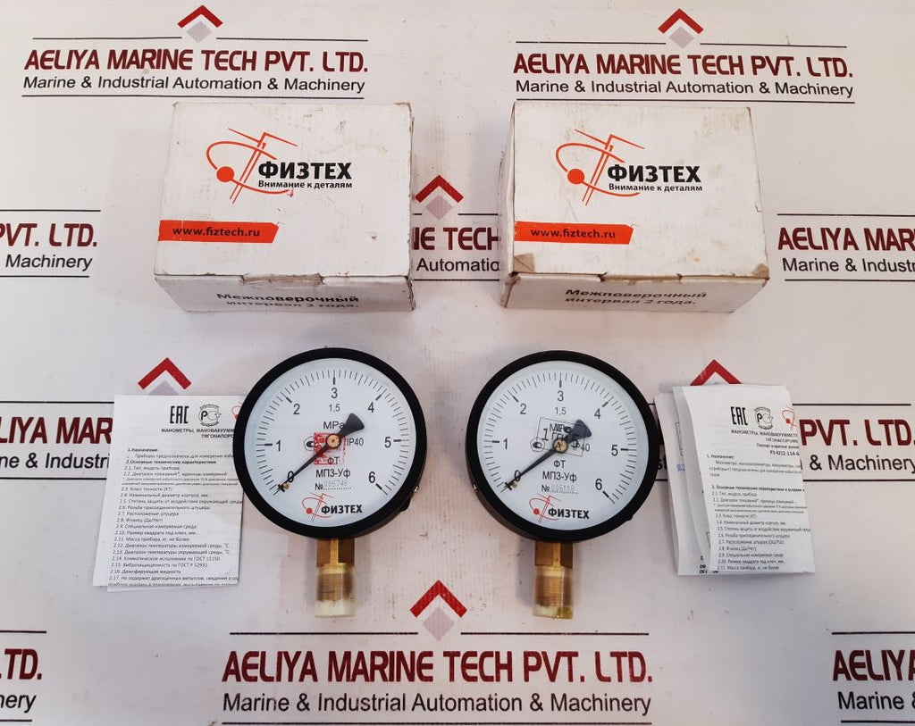 Fiztech mpz-uv pressure gauge – Aeliya Marine