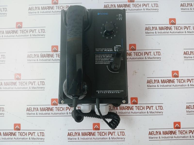 Fucheng Hsc-12G Marine Battery Less Telephone Sound Phone Dc24V ...