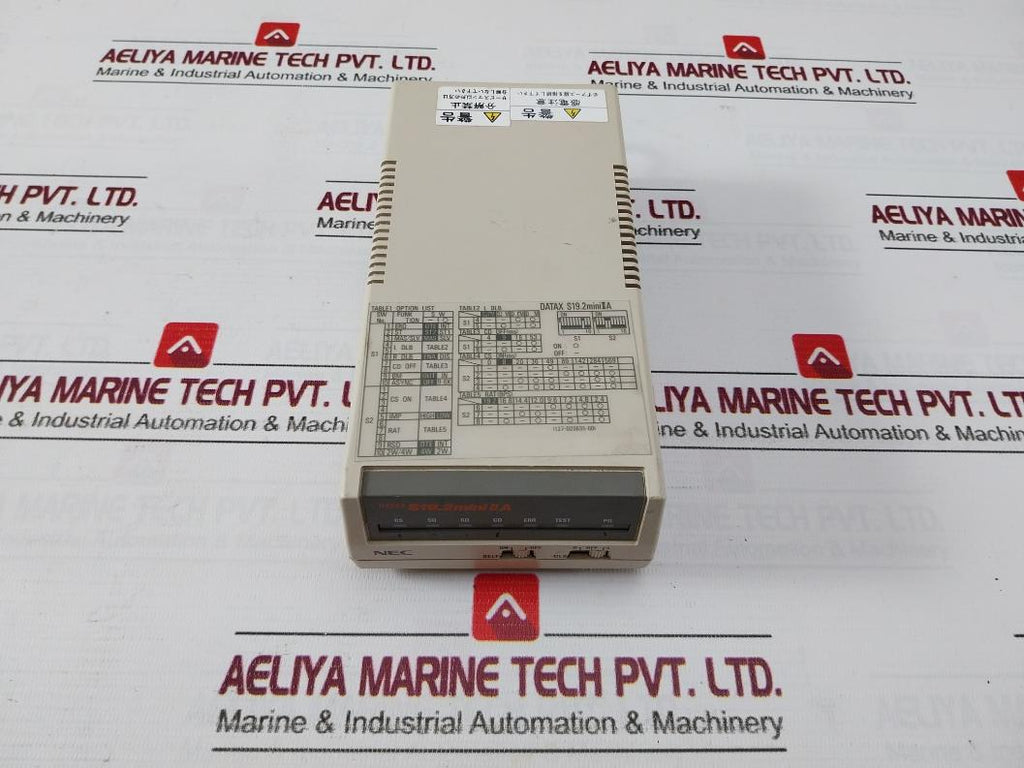 Nec Datax S19.2 Mini Iia Modem Ac100V 50/60Hz 5W – Aeliya Marine