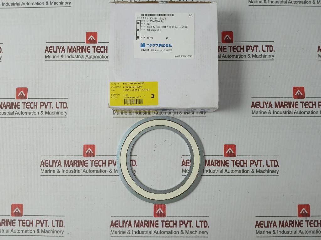 Nichias 10K 100A Spiral Wound Gasket 10K X 100A X 4.5Mm (T) Sb3402-1 ...