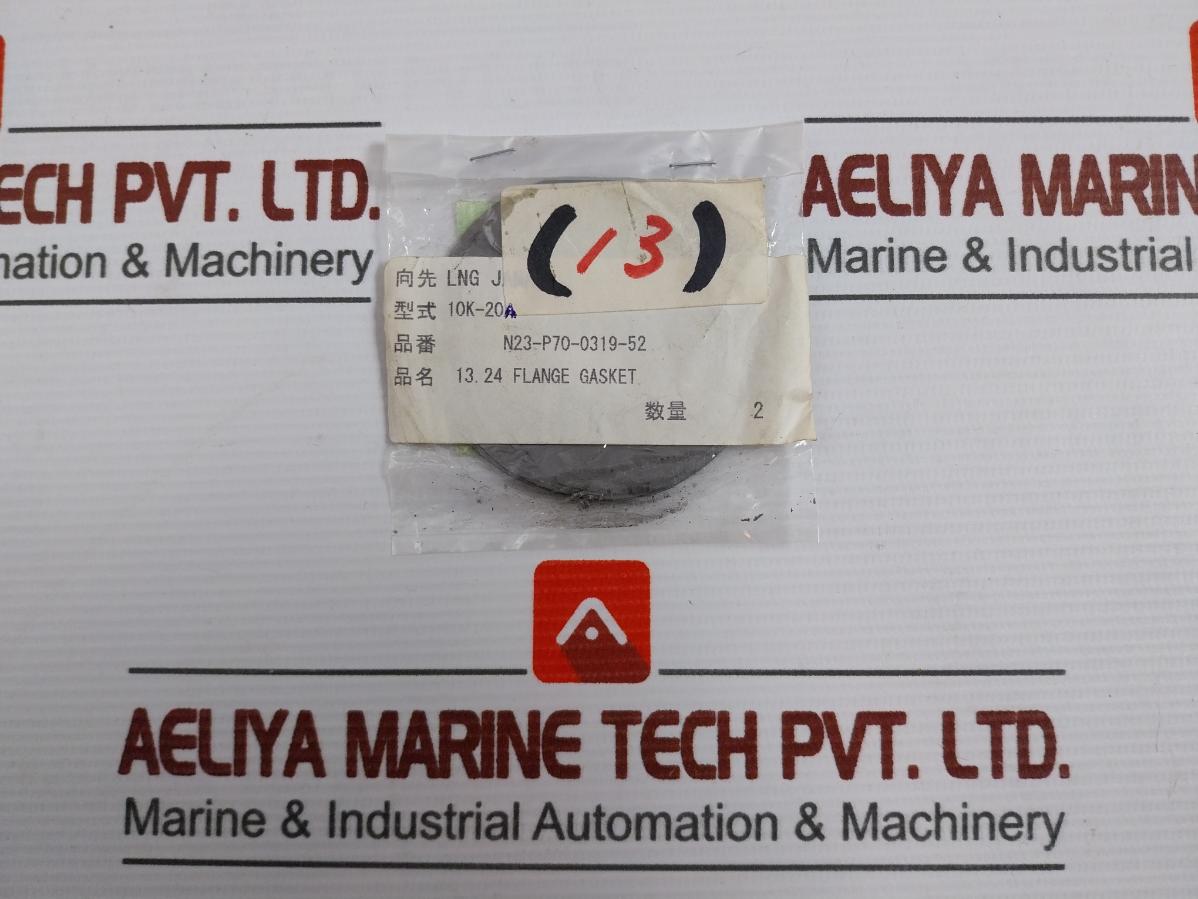 Pillar 10K-20A 13.24 Flange Gasket (1 Box=8 Pcs) – Aeliya Marine
