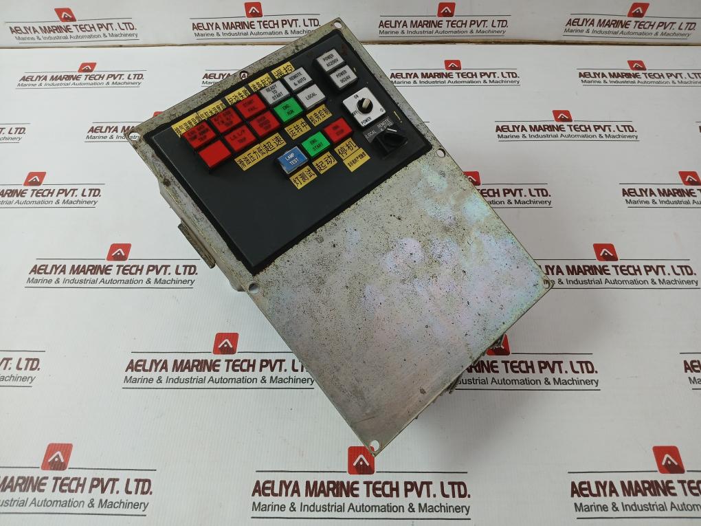 Steering Gear Control Panel – Aeliya Marine
