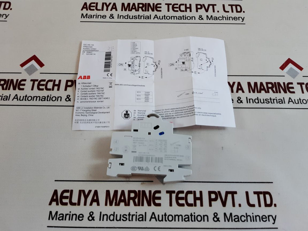 Abb S2C-h6-11R Auxiliary Contact – Aeliya Marine