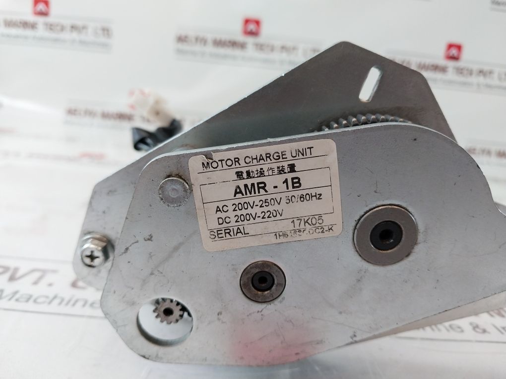 Amr-1B Motor Charge Unit – Aeliya Marine