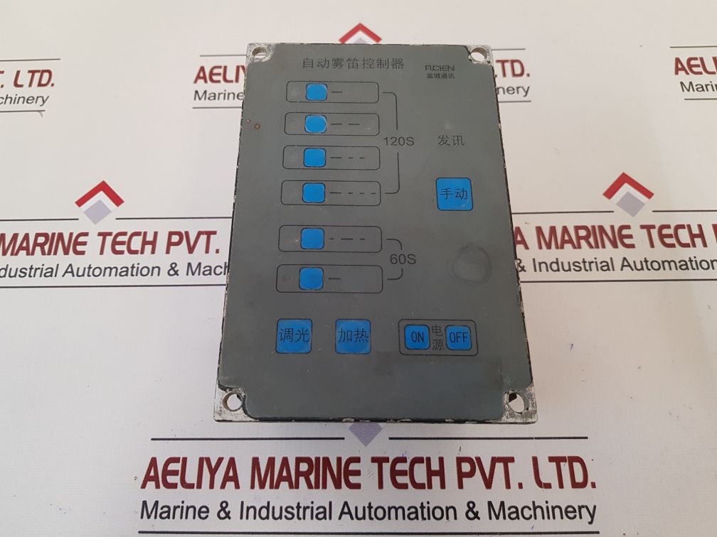 Automatic Fog Whistle Controller Ac 220V – Aeliya Marine