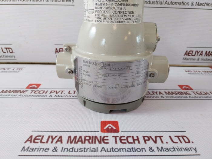 Azbil Dstj3000 Electronic Differential Pressure Transmitter 14 Mpa 4-2 – Aeliya Marine