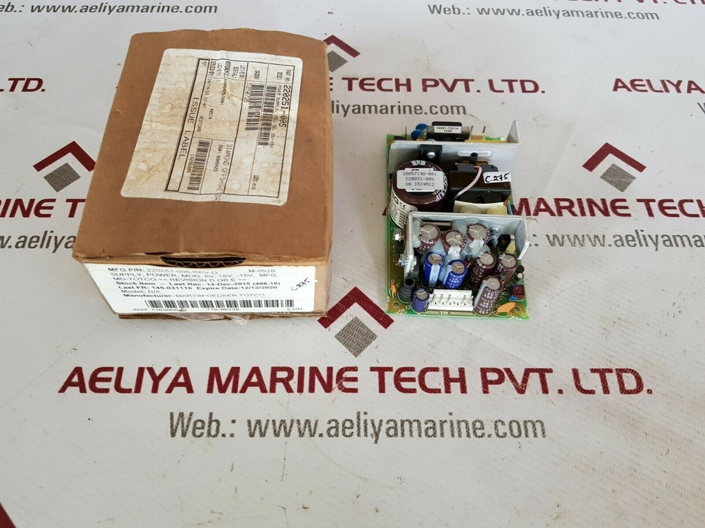 Condor 02-34882-0171 Power Supply – Aeliya Marine
