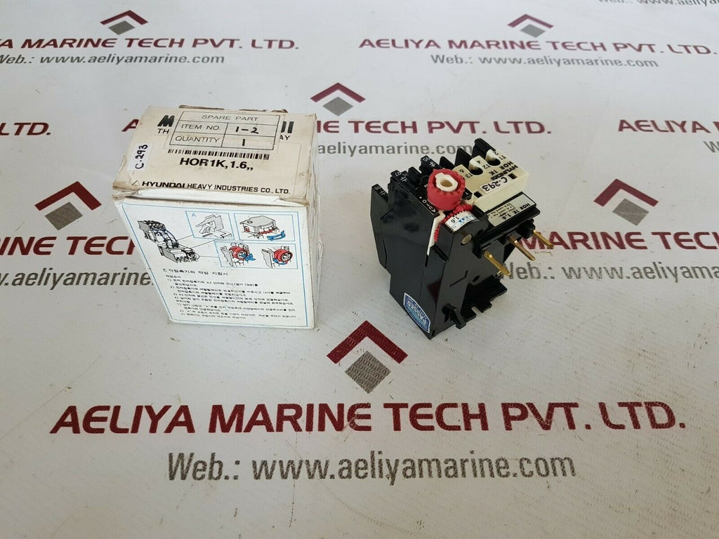 Ls gmp60-t motor protection relay – Aeliya Marine