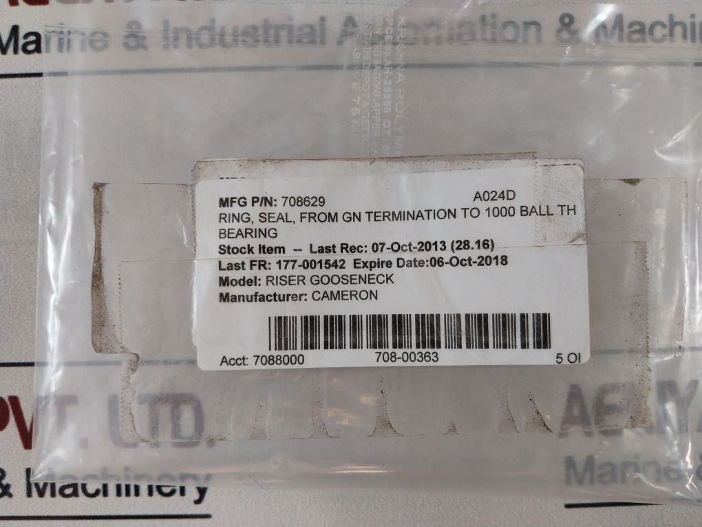 Cameron 708629 Riser Gooseneck Seal Ring – Aeliya Marine