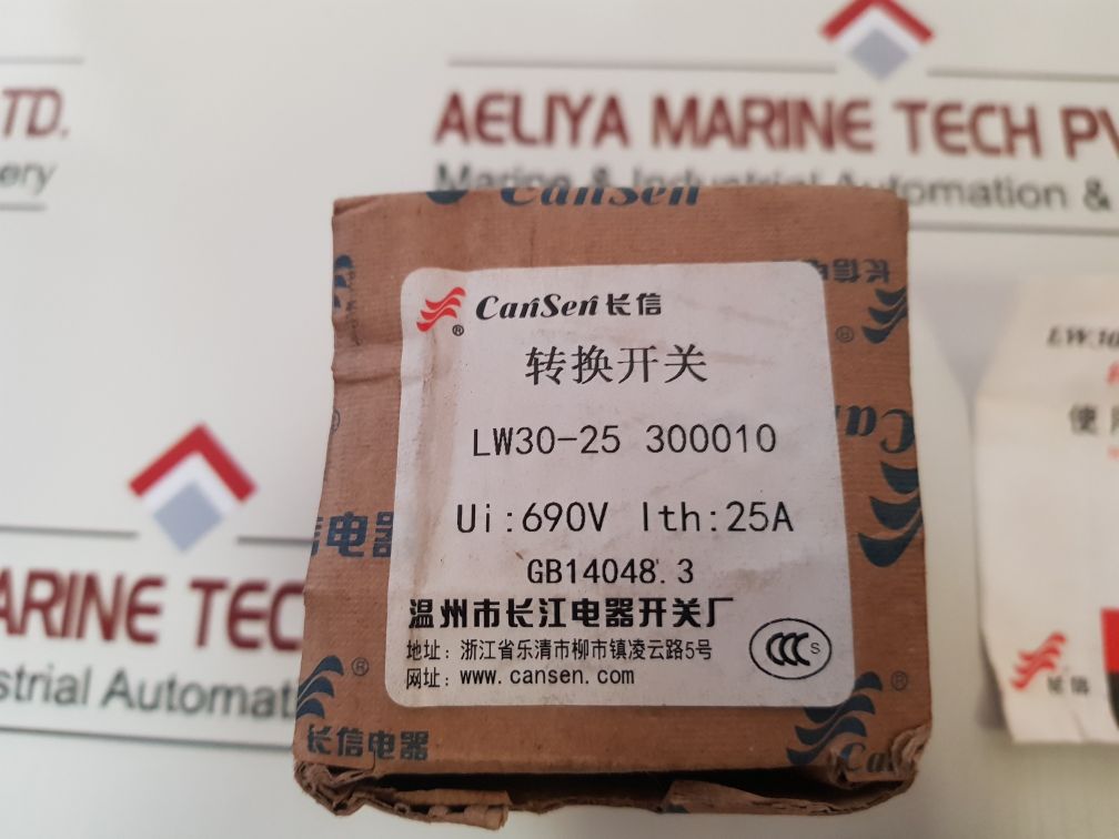 Cansen Lw30-25 Disconnect Isolator Switch – Aeliya Marine