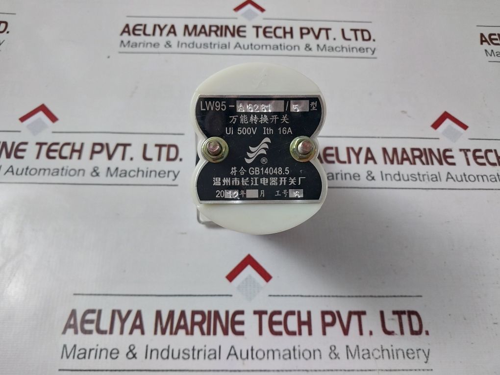 Cansen Lw95-a6281/5 Universal Transfer Switch 16A 500V – Aeliya Marine