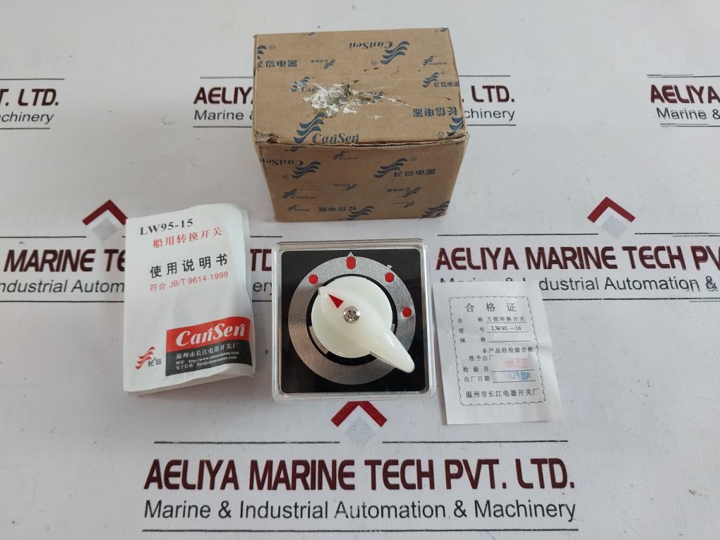Cansen Lw5D-16Tf/2 Universal Transfer Switch – Aeliya Marine