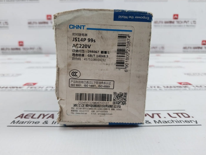 Chint Electric Js14P Electrical Time Relay Ac220V 50Hz 5A 1-99 Sec ...
