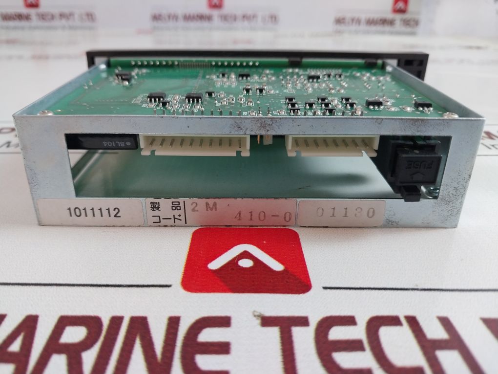 Cosmos V2M-2A Co2 – Aeliya Marine