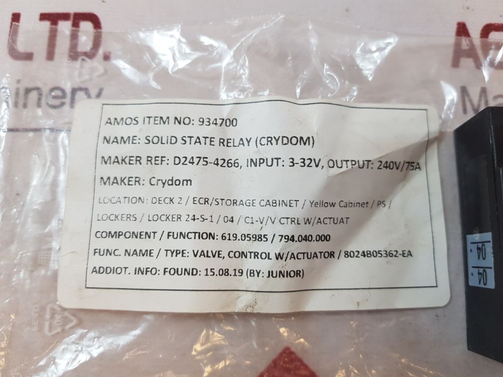 Crydom D2475-4266 Solid State Relay – Aeliya Marine