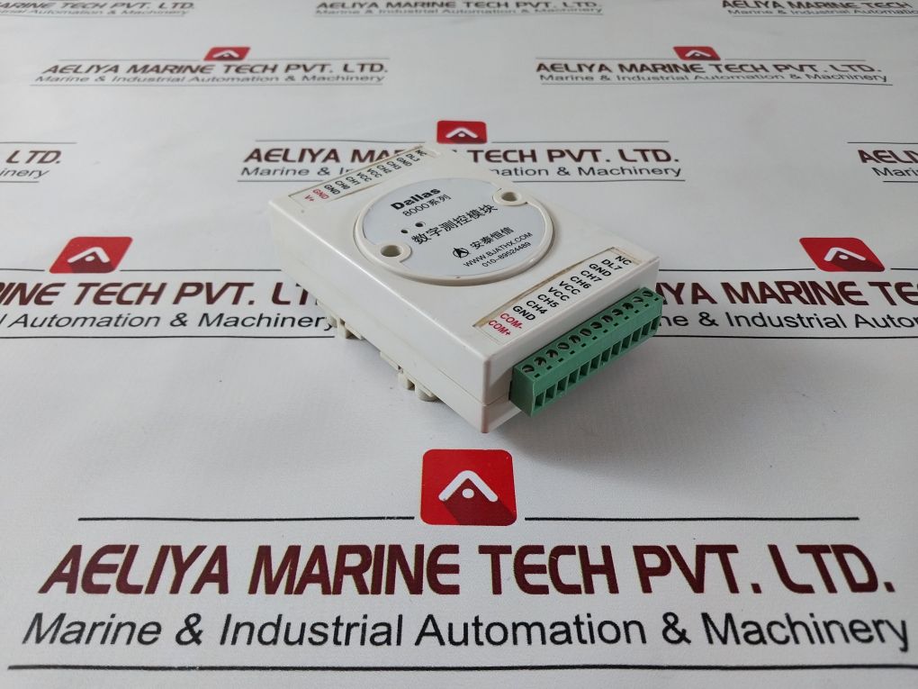 Dallas 8000 Series Digital Measurement And Control Module – Aeliya Marine