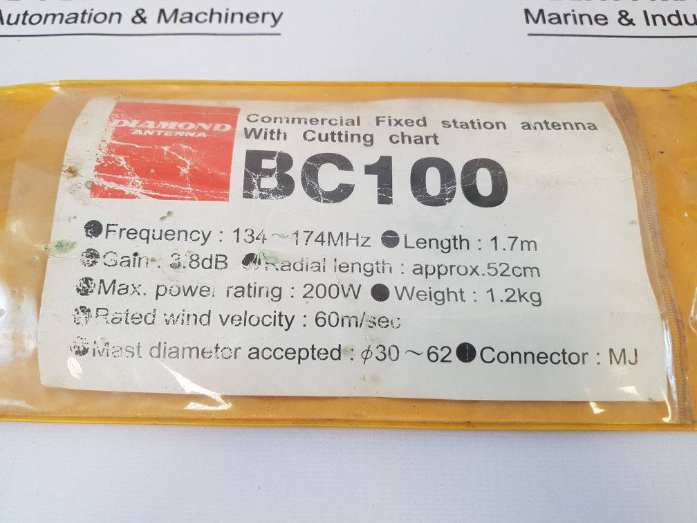 Diamond BC100 Fixed Station Antenna – Aeliya Marine