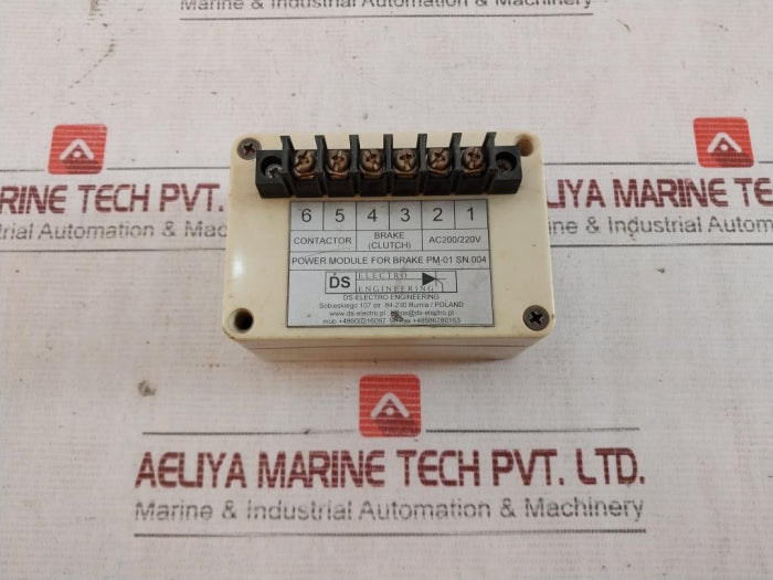 Ds-electro Engineering Pm-01 Electric Power Module Ac200/220V – Aeliya ...